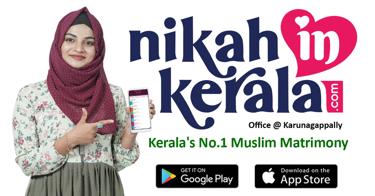 Muslim Matrimony - Nikah in Kerala | Tips & Guidance